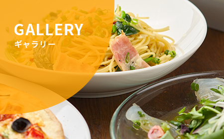 西台でお酒を楽しむならDiningBar Isa（ダイニングバーイサ）｜